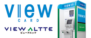 長野県信用組合